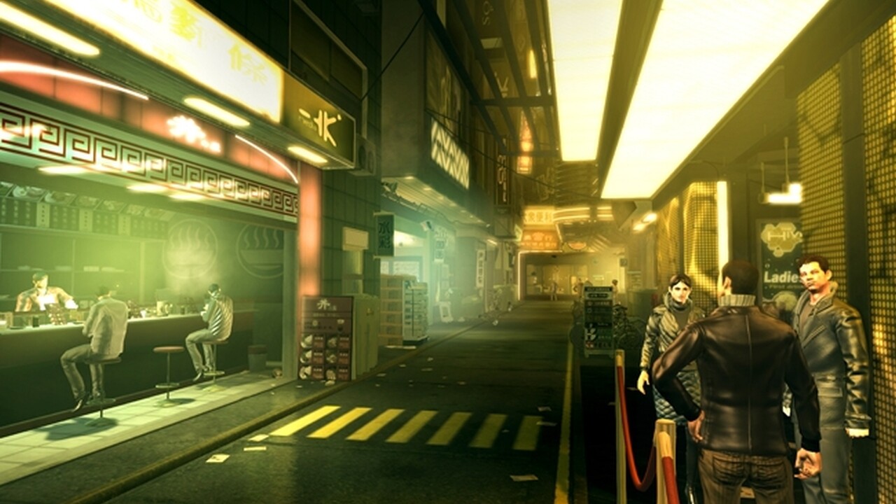Unleash Your Gaming Potential with Deus Ex Specs