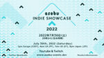Asobu's 2022 Showcase: 80+ Exciting Indie Games