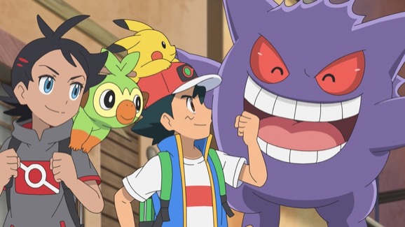 Part 2 of Pokémon Ultimate Journeys now on Netflix