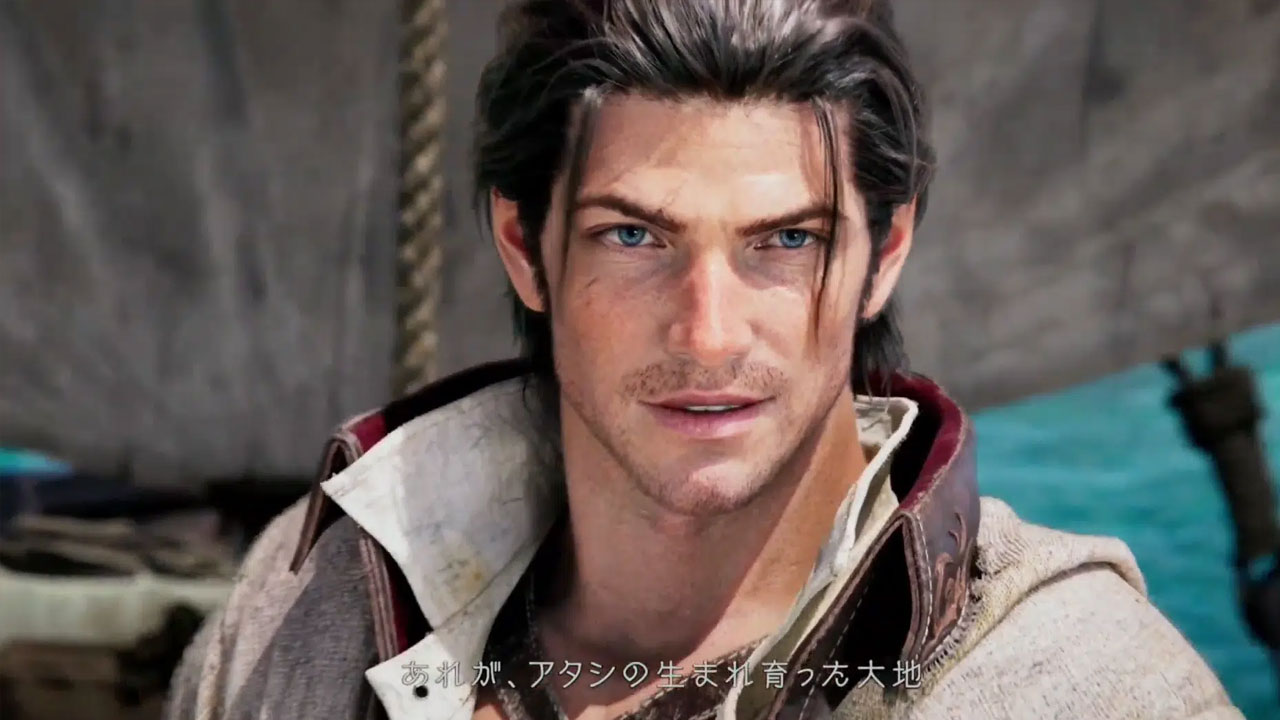 Final Fantasy 14 Expansion Dawntrail Announced at FFXIV Fan Fest by ...