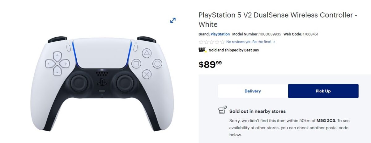 A New PS5 Controller V2 Has Leaked & It Comes With A Big Addition