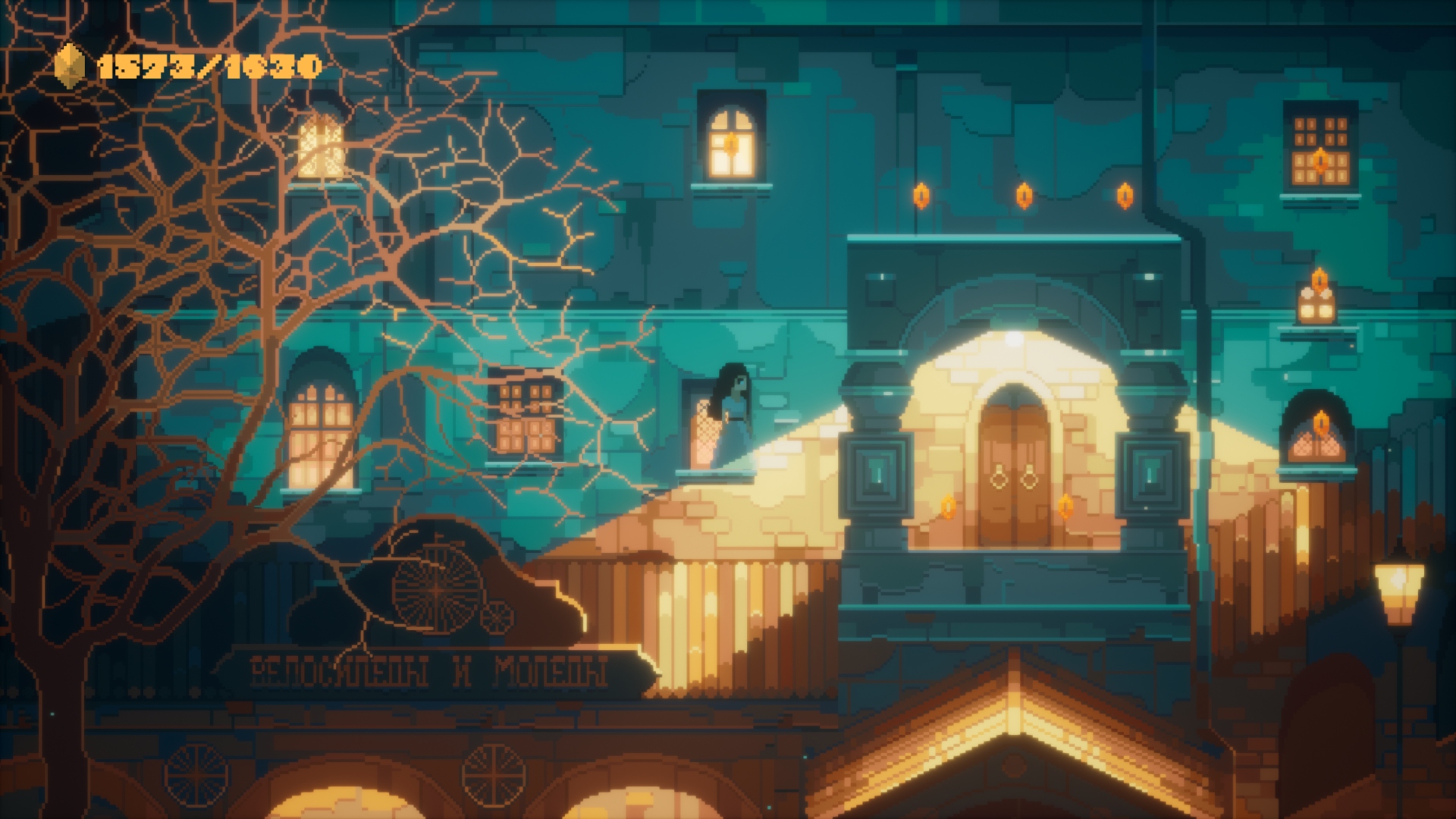 Indika (PC) Review - CGMagazine